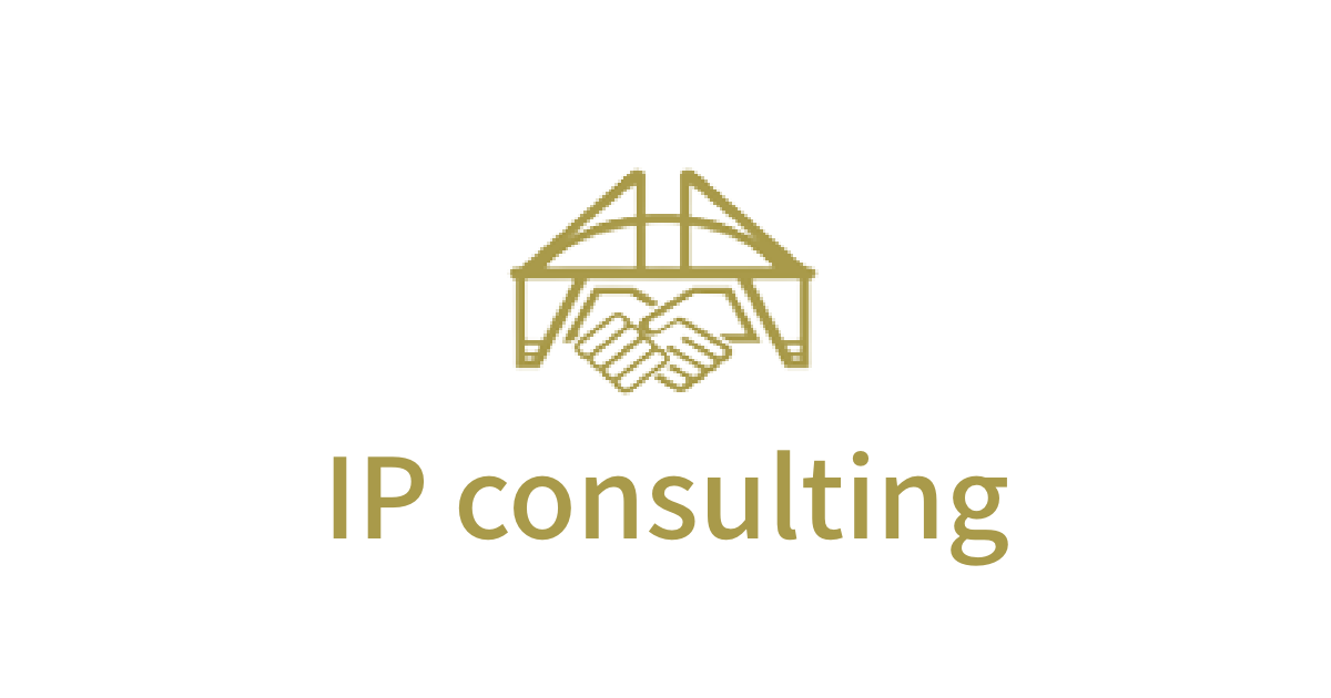 TOP - IP consulting